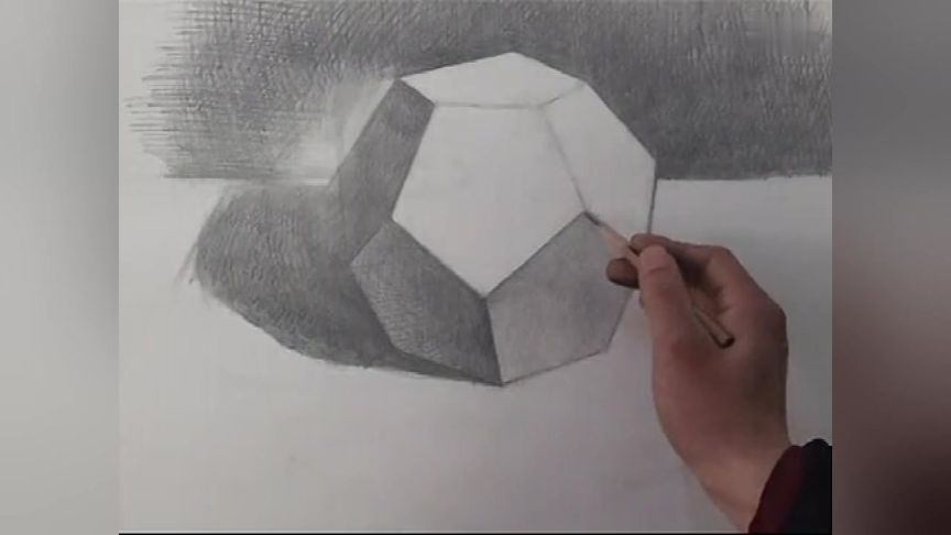 美术老师教你素描几何形体五角十二面体的画法