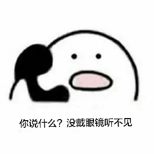 小巡礼 