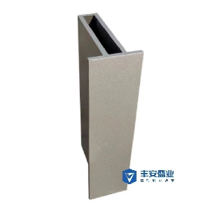 精制钢 