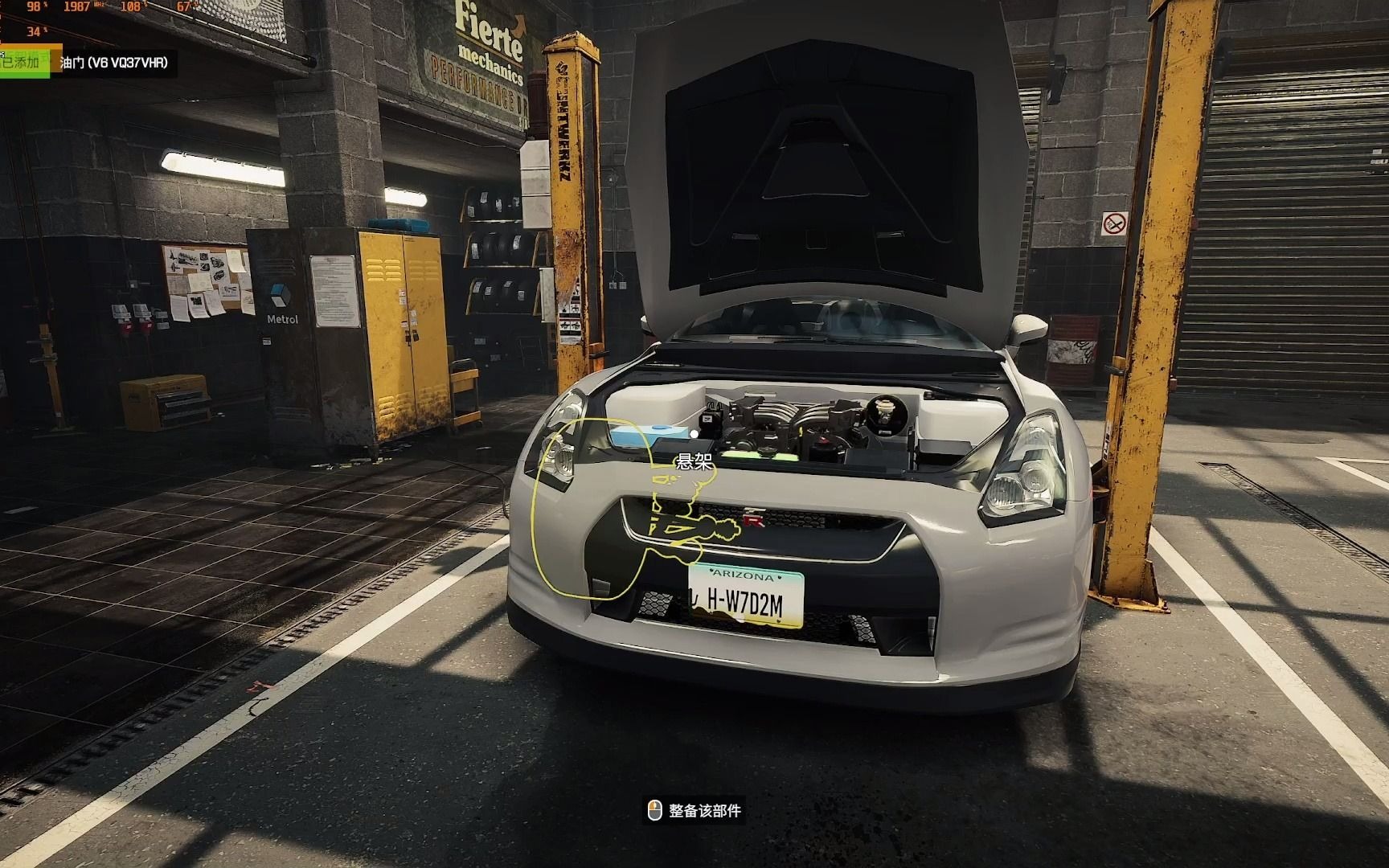 修车模拟器2021-改装日产gtr