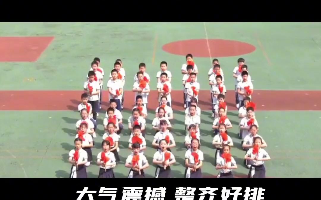 ...《少年中国志》扇子舞 团体操表演 幼儿园元旦舞蹈 运动会开幕式舞...