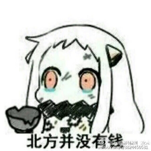 命运潜行者6 