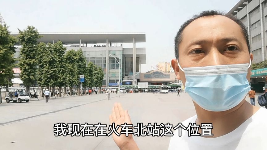 四川成都:4月23日,北京时间12:15左右,火车北站旅客流量!