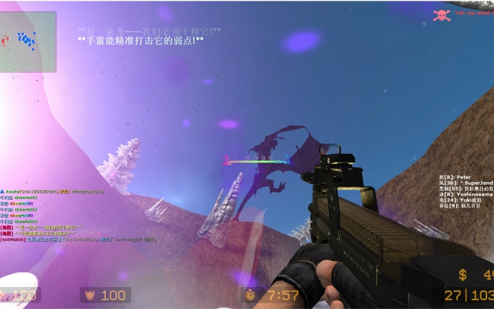 CS起源 僵尸逃跑模式 最终幻想幻妖之森 第一关