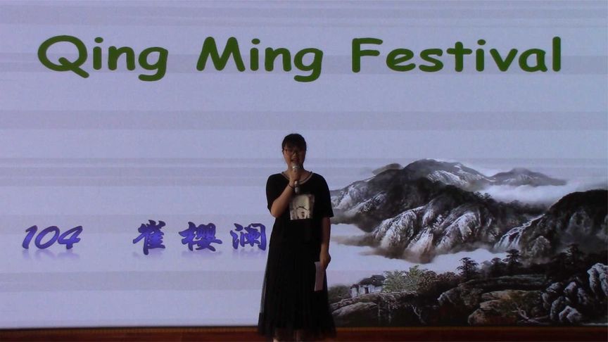农村初中传统节日英语演讲比赛, 崔樱澜《清明节》