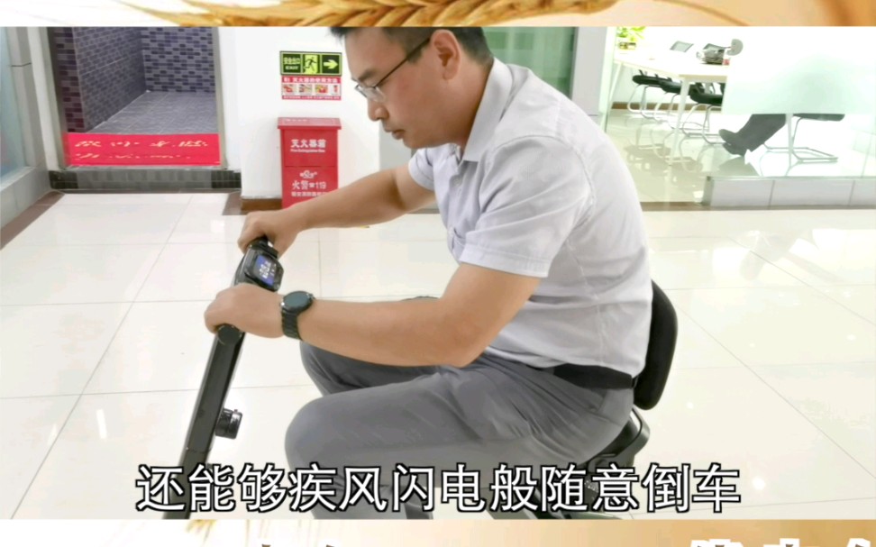 180斤壮汉都可以畅通无阻的老年电动折叠三轮代步车。