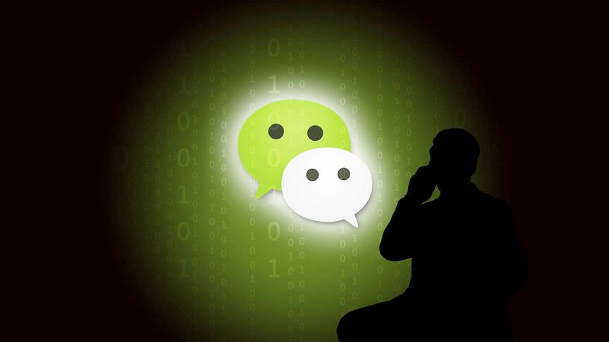 原来QQ经常被盗是这个原因,为什么微信却能躲过被盗的风险呢