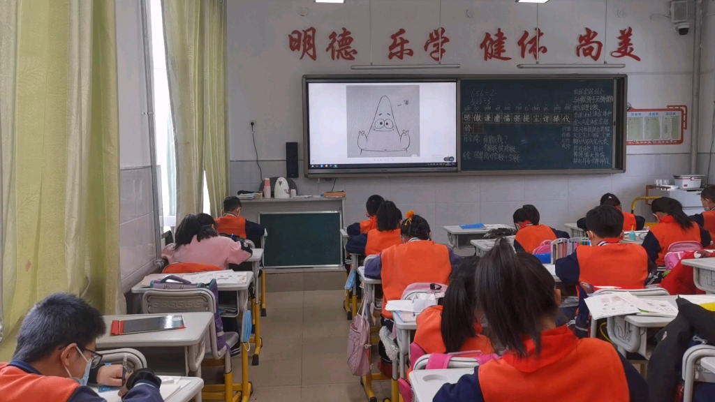2022.3.15教师实习日记:三年级的小朋友真可爱,上午带了2节美术课