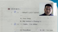 疫情防控期间教师钉钉直播授课视频剪辑