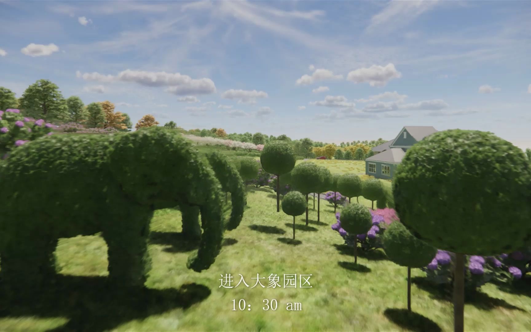 第1组+谭清碧+基于虚拟现实的三维荫生植物园设计仿真系统