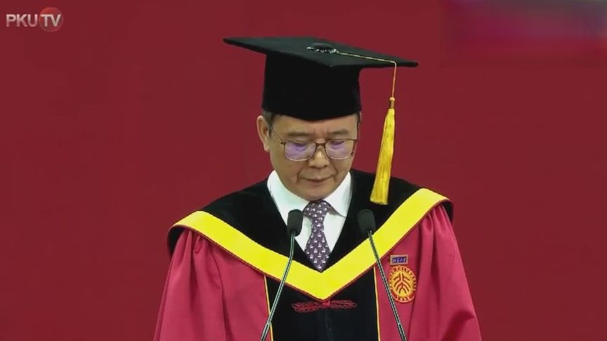 北大校长毕业演讲,娓娓道来却句句精彩,这就是名校的魅力!