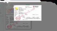 服务业会计分录_服务业的成本核算方法_服务业会计培训要多少钱