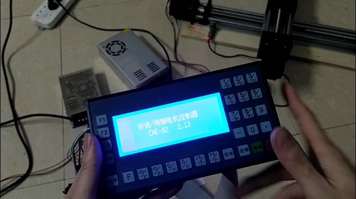 CNC-K系控制器-回机械零功能