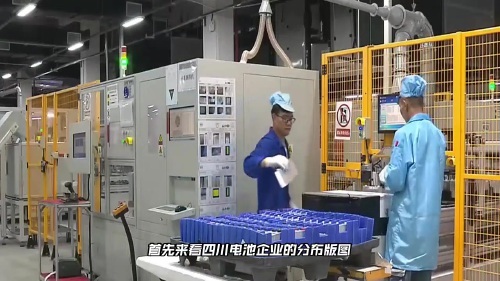 四川锂电池生产厂家