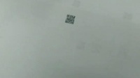 二维码编辑和打印--下