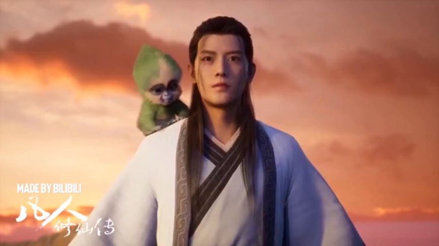 《凡人修仙传》2020年即将上映