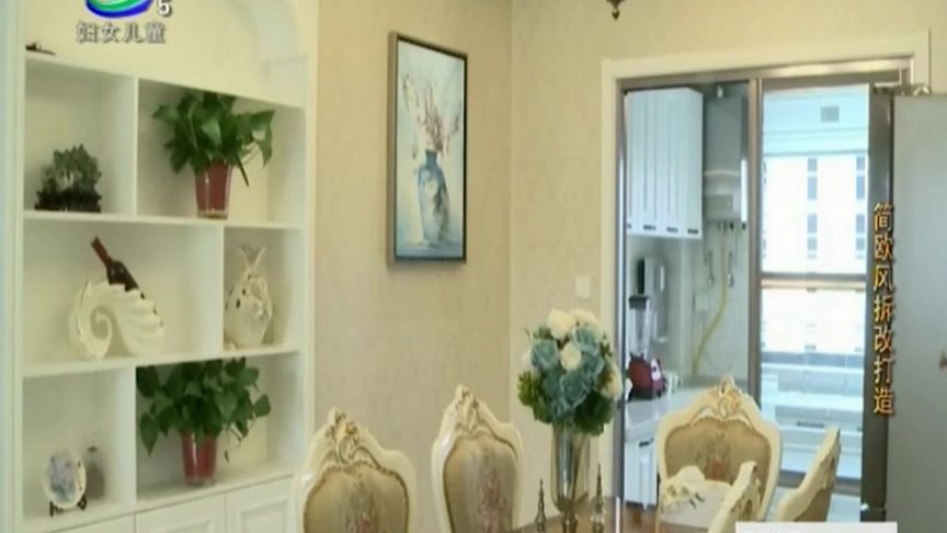 厨房U型橱柜设计,让整个厨房变的实用和整洁,是怎么做到的