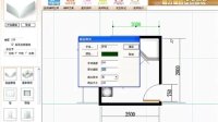 圆方建陶-2d-尺寸标注样式