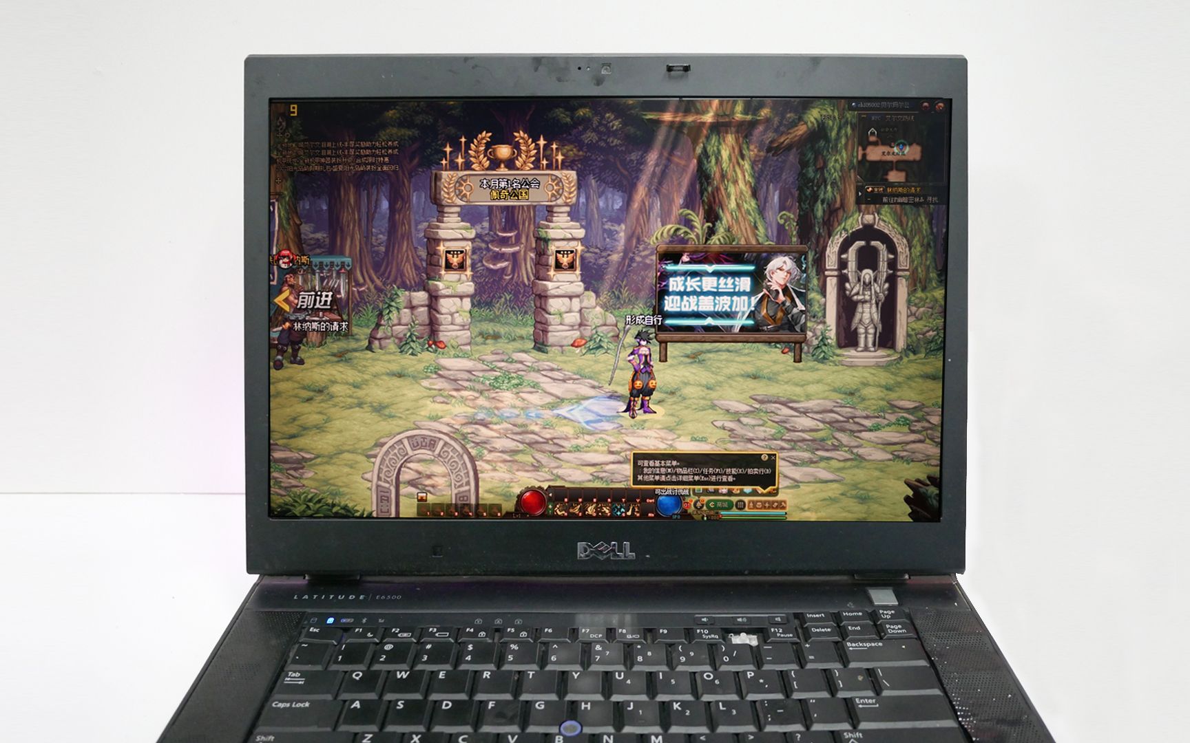 14年前笔记本NVIDIA独立显卡,能玩什么游戏?