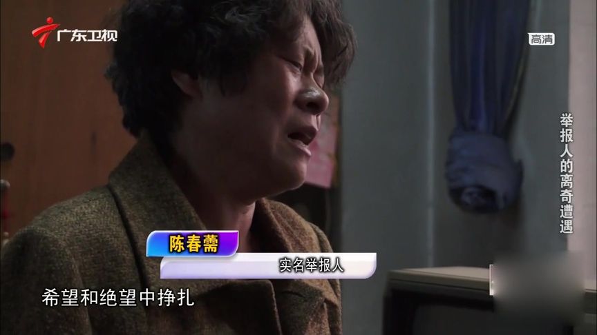 银行女高管变成街头乞丐,靠捡垃圾维持生计,她到底遭遇了什么?