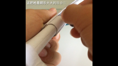 抛壳纸模枪(手残初一up做的)