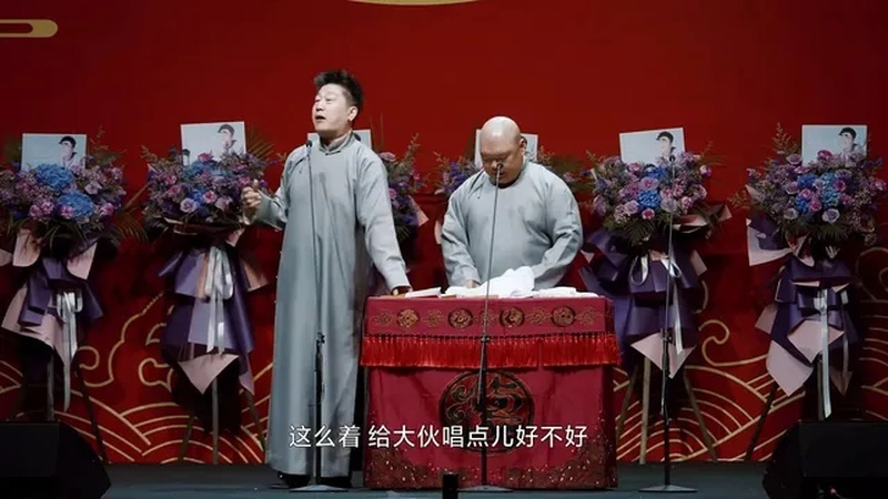 怀旧演唱会 老歌新唱,情意浓浓,致敬经典!