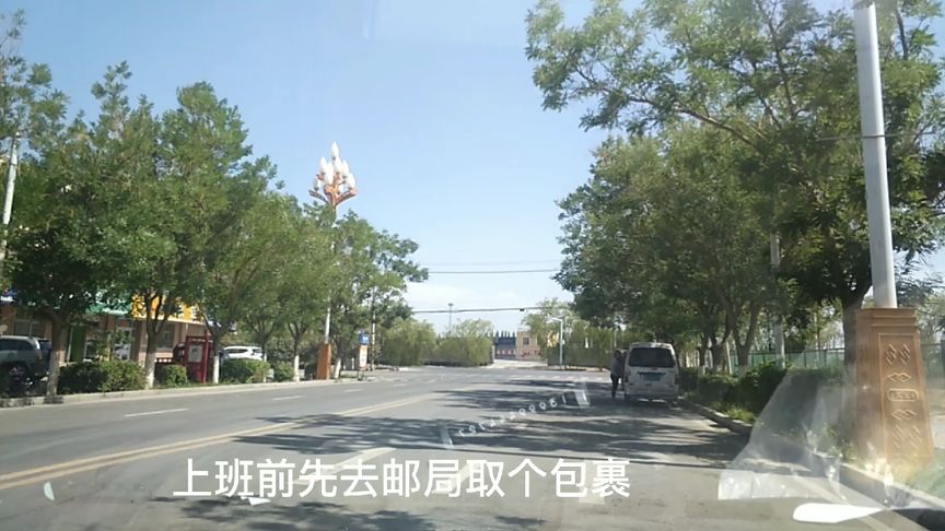新疆兵团一个水利工程资料员的生活,第一次做视频,重点偏了ߘ