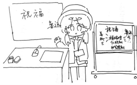 【教学实录】《祝福》教学活动三:人物形象与社会环境的关系