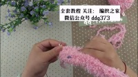 手织毛衣大全-编织教程(23)-初学者织毛衣怎么起针