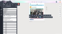 大连高昌 微信公众号秀米编辑指引