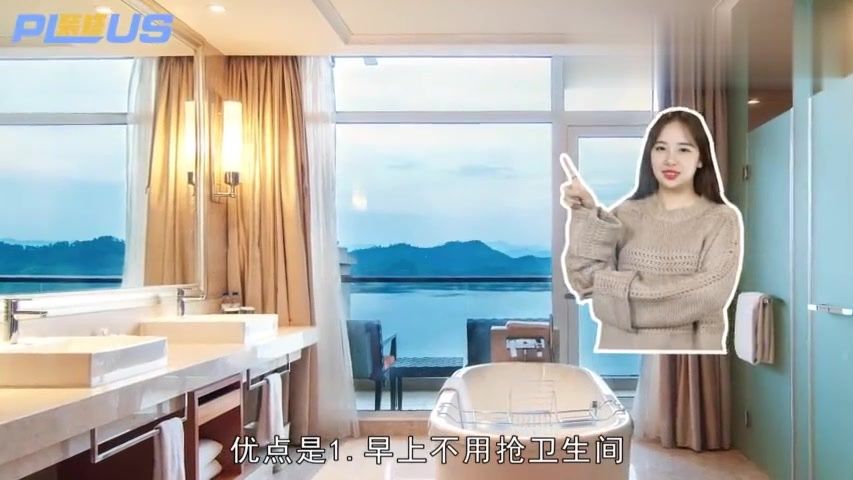 实用篇:主卧到底要不要带卫生间?过来人告诉你卫生间装修禁忌!