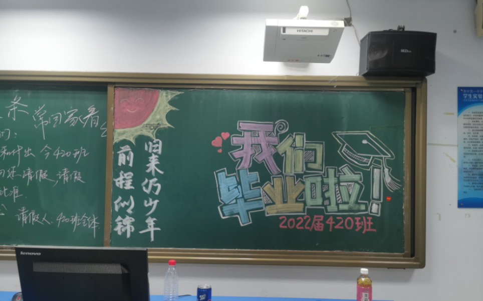 【闲聊】某2022河北高考历史选科考生查分后现状