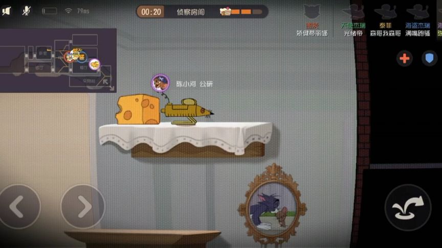 猫和老鼠:海盗杰瑞二武实战,明明就是个鼠肉大炮