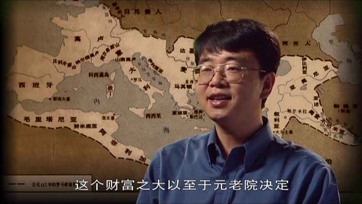 纪录片世界史013:罗马共和国。