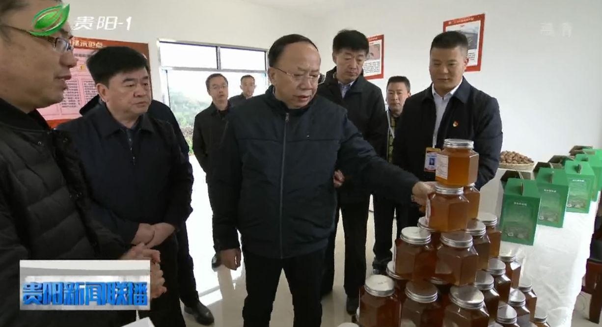 .好"十四五"时期经济社会发展 不断增强人民群众获得感幸福感安全感