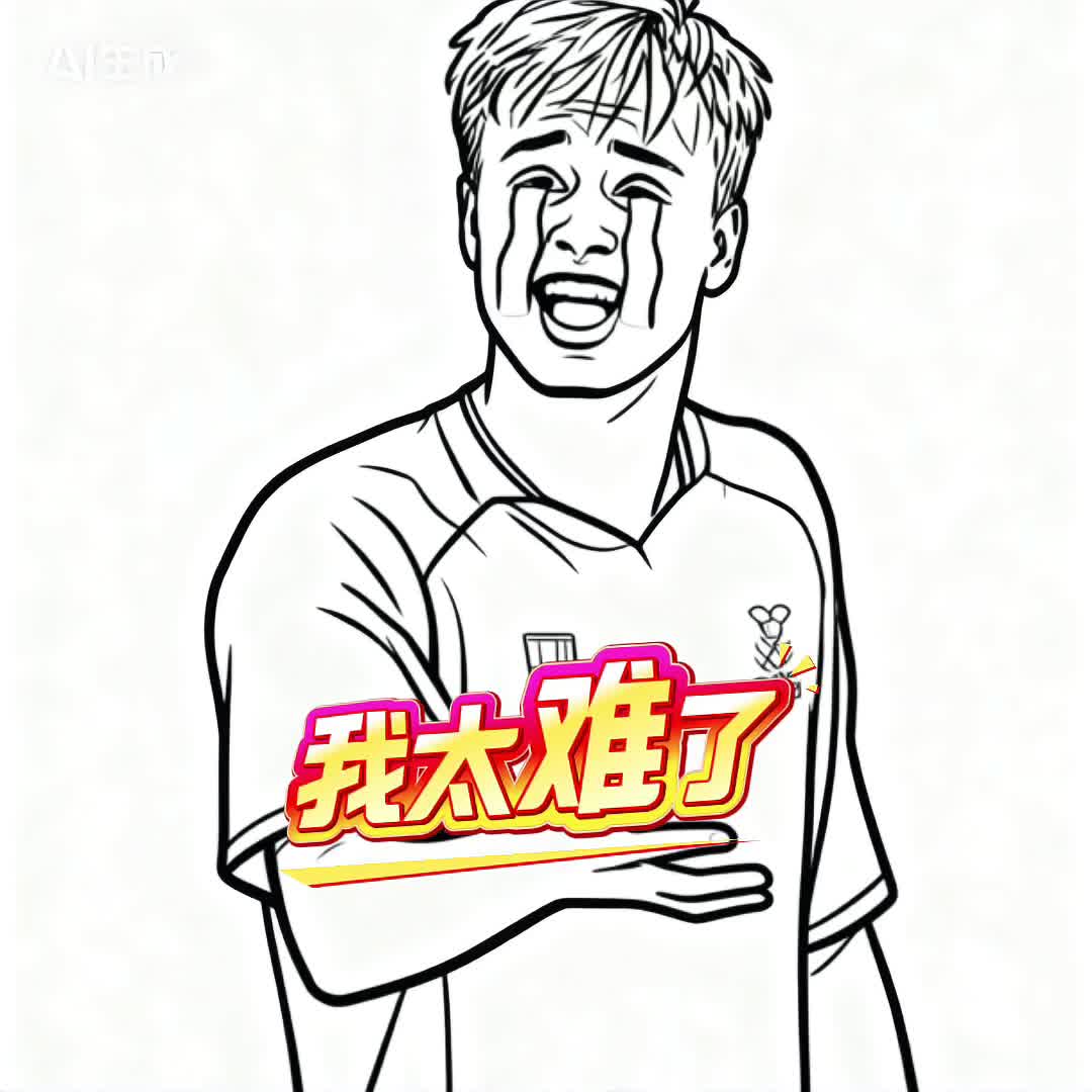 被樊振东崩溃的对手#乒乓球 #樊振东