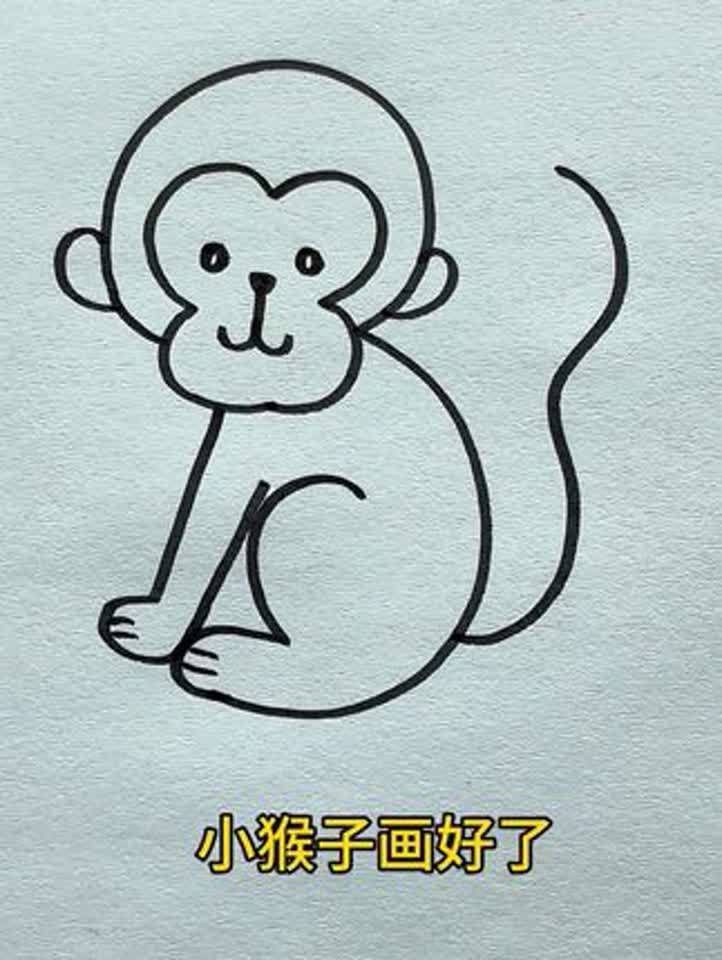 4个3画猴子#小猴子简笔画#数字简笔画#简笔画