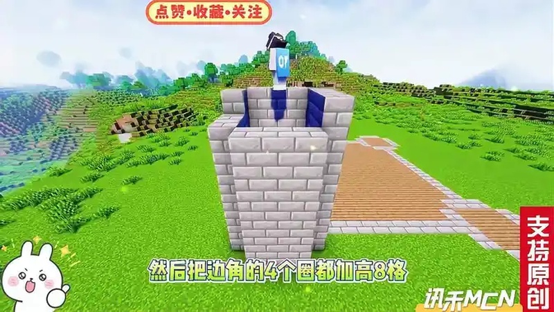 我的世界:完美城堡防御基地,满足各种生存需要