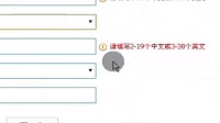 QQ如何修改密保和密码