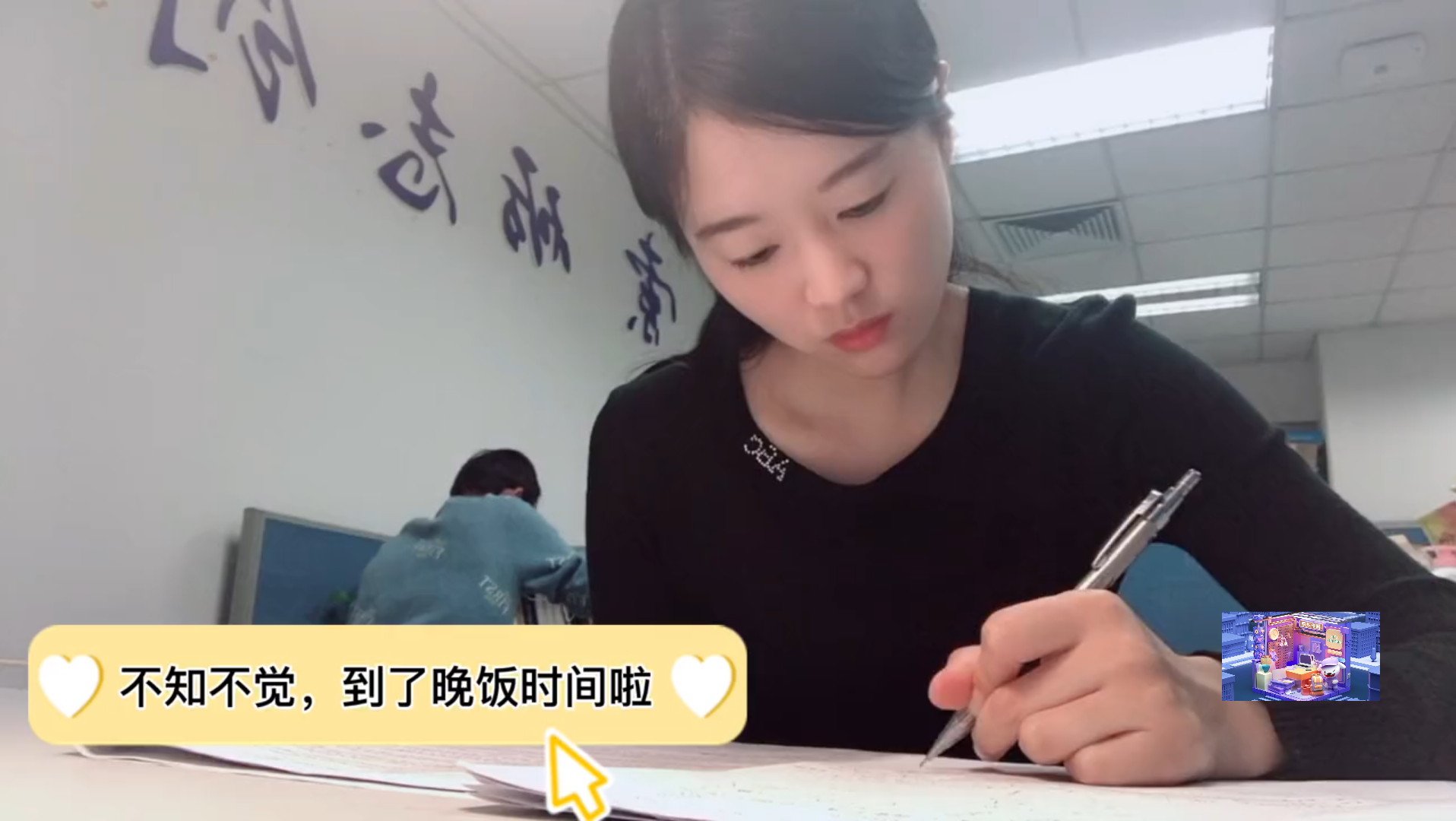 大学生怎么合理消费