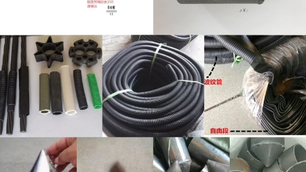 我公司专业生产各种型号钢绞线,锚具,锚具四件套,镀锌钢绞线,镀锌无...