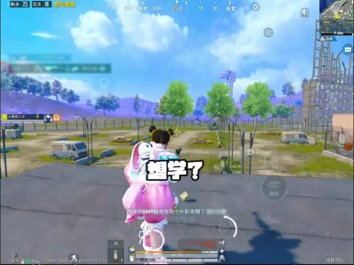 瞬狙甩狙速成秘籍!三步上手秒变狙击大神