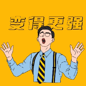 王小Albert 