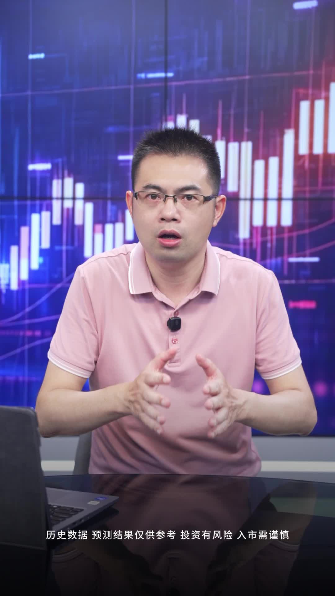 还在用老土的炒股软件?试试这款,无需盯盘!