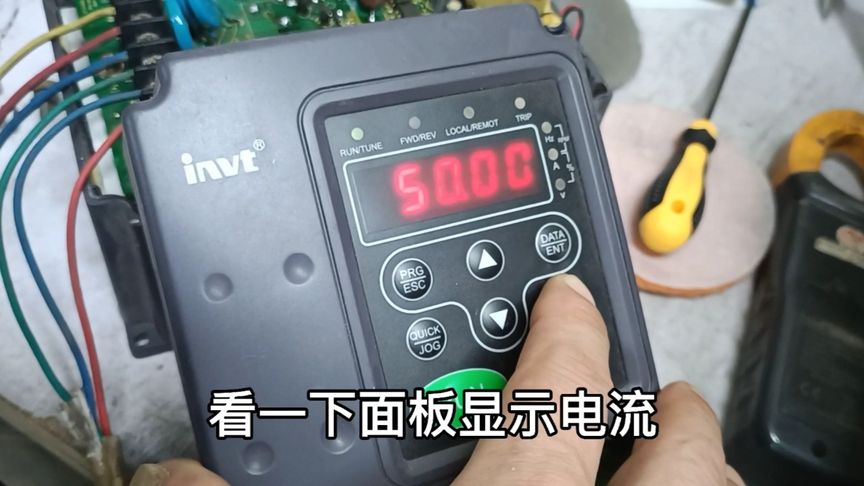 维修这台1.5kw英威腾变频器炸模块,看还有哪里地方坏。