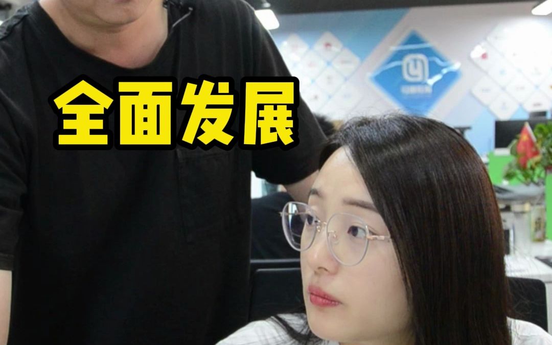 现在还有只需要写代码的岗位吗?