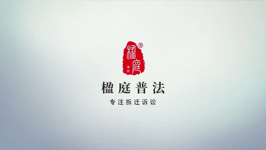 行政复议提起之后,行政复议的一些法定程序会哪些面临的一些情况