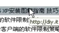第六课:安全防护之杀毒软件的安装和使用(卡巴)