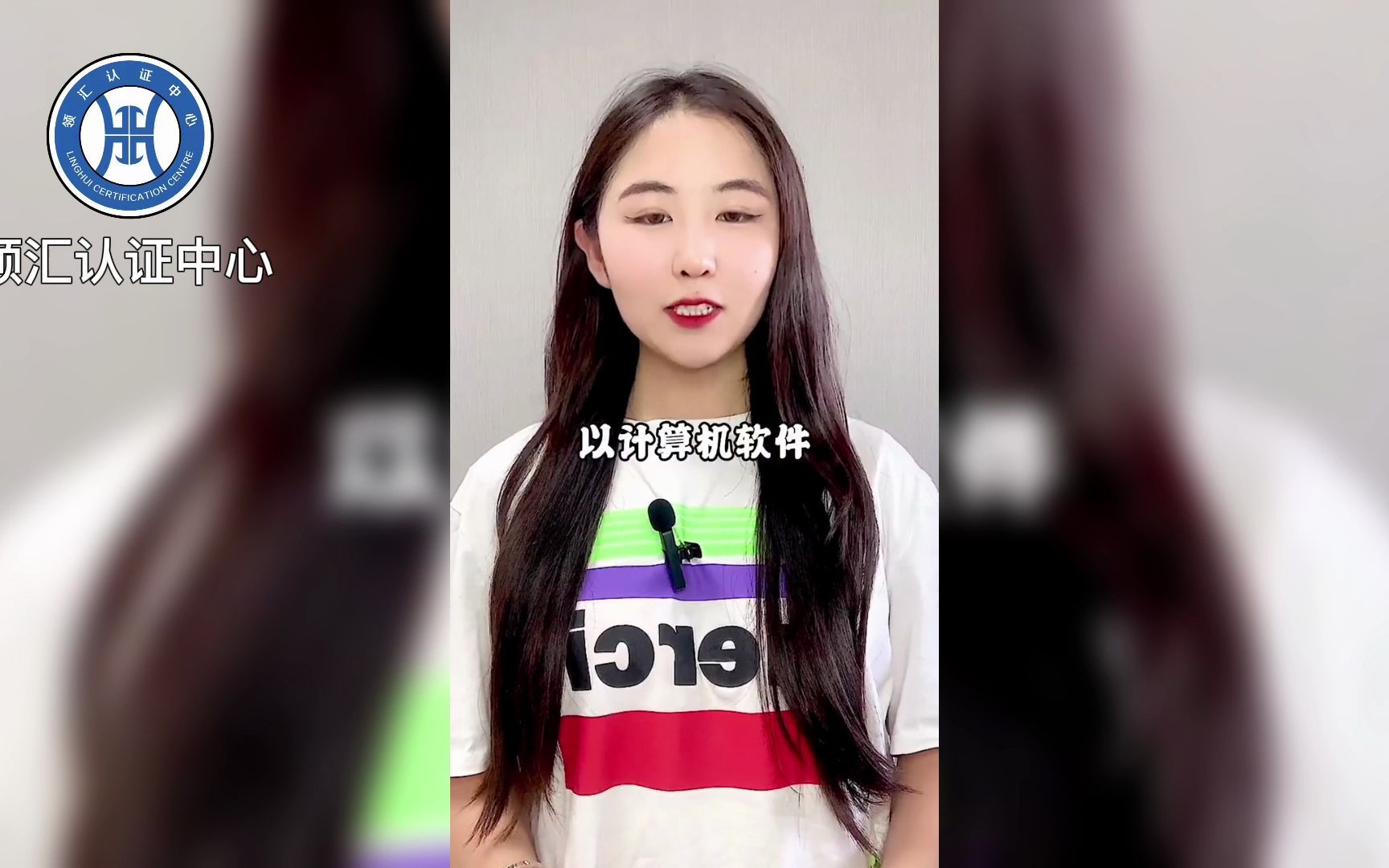 企业满足什么条件可以申请双软认定?