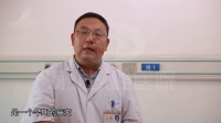 特色养荣生肌膏超声波透入(超声波导入治疗肌肉萎缩)